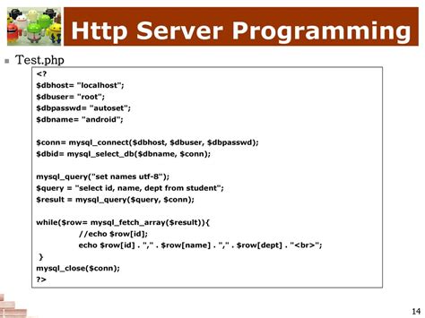 Ppt Download