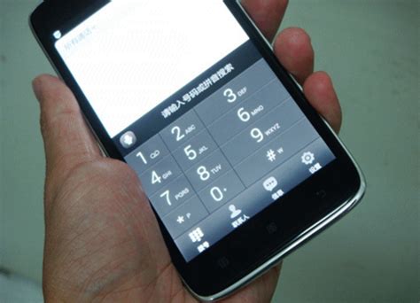 这个控件叫：soft Keyboard Virtual Keyboard 软键盘 虚拟键盘 知乎