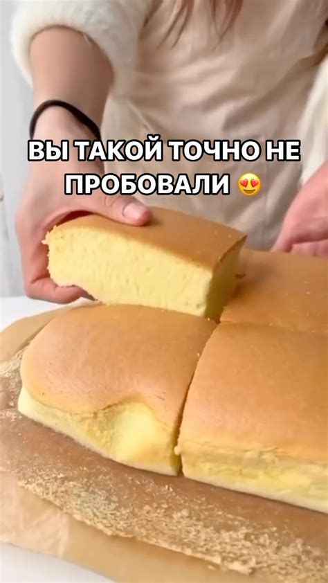 ПРАВИЛЬНОЕ ПИТАНИЕ 💚 Суп с фрикадельками ⬇️ ⠀ Если рецепт понравился