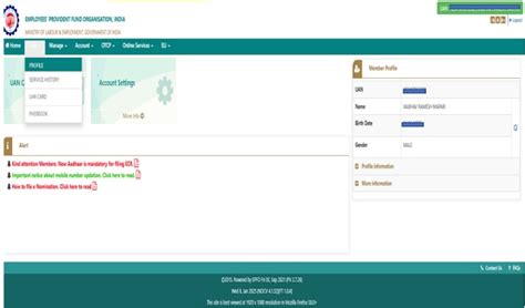 EPFO Facility To Delink Erroneous Member IDs From UAN In Tamil Future Tax