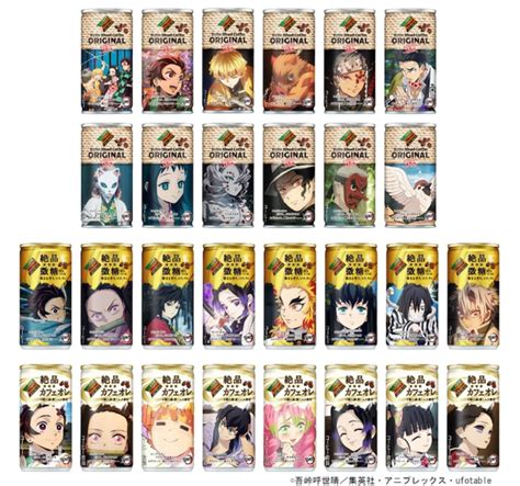 café Kimetsu No Yaiba Demon Slayer au Japon