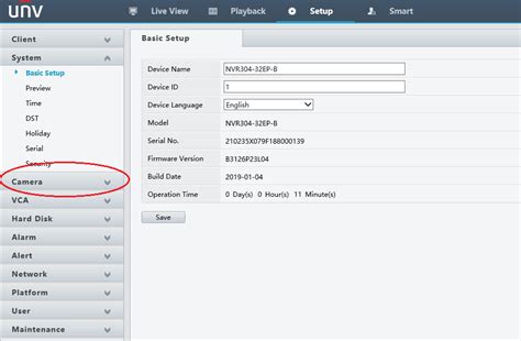 UNV Recorder IPC Initialization Web GUI