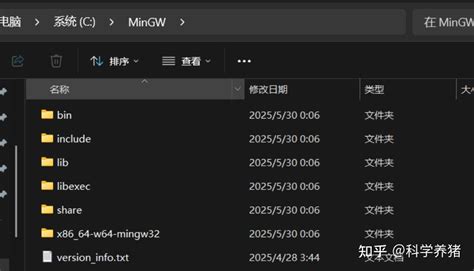 使用cmake配置vscode和vs的c环境 知乎