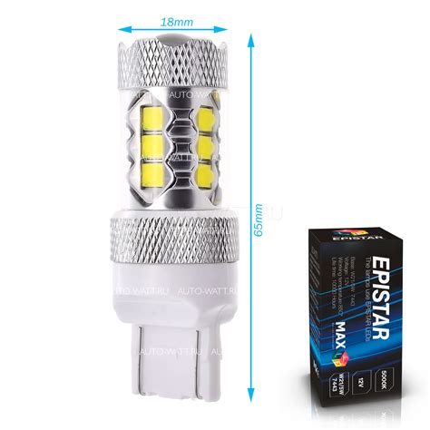 Светодиодная лампа W21/5W 7443 - 16 Epistar Линза 80Вт
