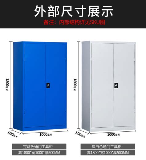 五金工具柜工厂车间用抽屉式储物柜地下车库车位储存柜重型工具柜 阿里巴巴