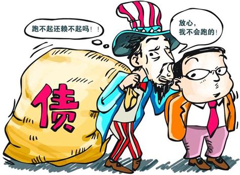 快速追債，這些小方法你一定要知道 每日頭條
