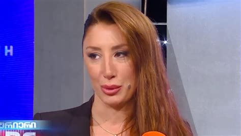 „ძალიან შერცხვენილი ვარ ლენუკა ყიფშიძე