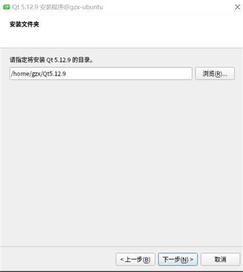 【qt】ubuntu 搭建 qt 环境（图形化界面安装） ubuntu qt csdn博客