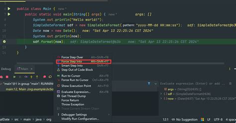 Idea阅读java源码 Simpledateformat