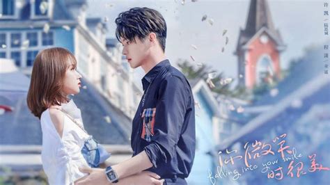 Drama E Sport Romantis Xu Kai Dan Cheng Xiao Falling Into Your Smile Resmi Tayang