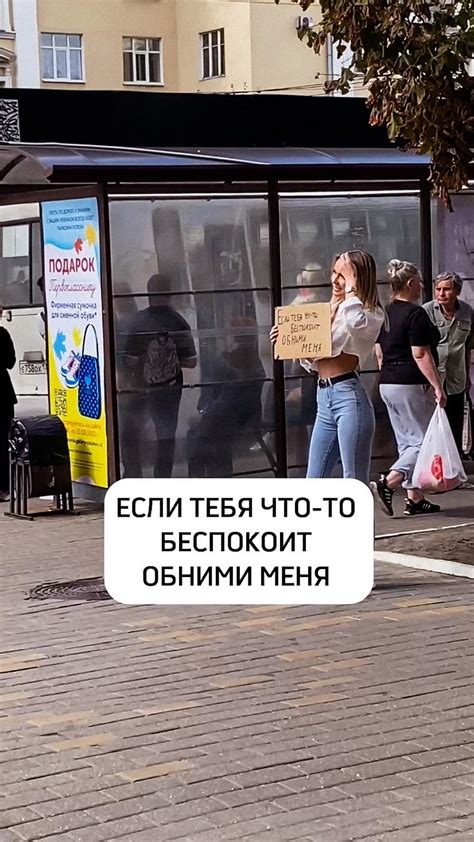 Antonina Reels Maker КОНТЕНТ МЕНЕДЖЕР Вот нахрена 😂🤣 У
