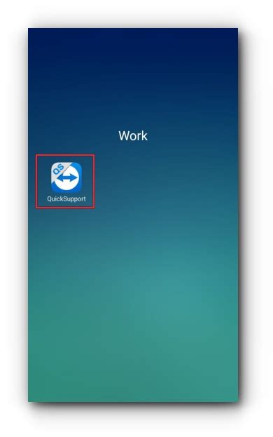 Teamviewer Quicksupport App For Mobile Device