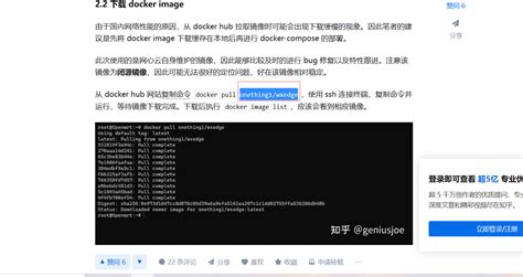 Github Chenxudong2020aliyundocker 自动转存docker官方仓库的镜像到阿里云