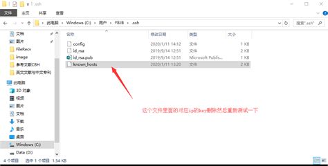 Vs Code Ssh远程编码，以及可能会遇到的问题visual Code Remotessh 文件编码 Csdn博客