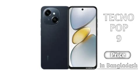 Samsung Galaxy A Price In Bangladesh G Akon Mobile