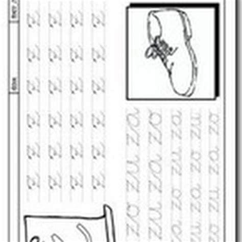 Abecedario Para Trazar Lectoescritura Colorear Dibujos Infantiles