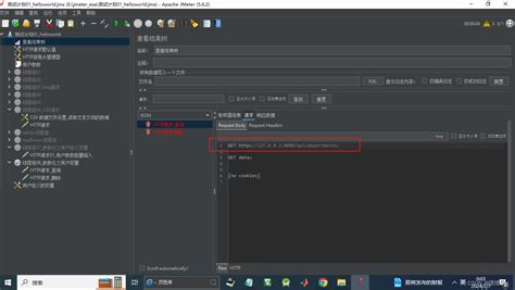 Jmeter02 2参数化组件其他方式可以实现jmeter参数化的组件 Csdn博客