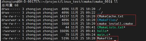 Cmake入门教程 跨平台项目构建工具cmake介绍cmake工具 Csdn博客