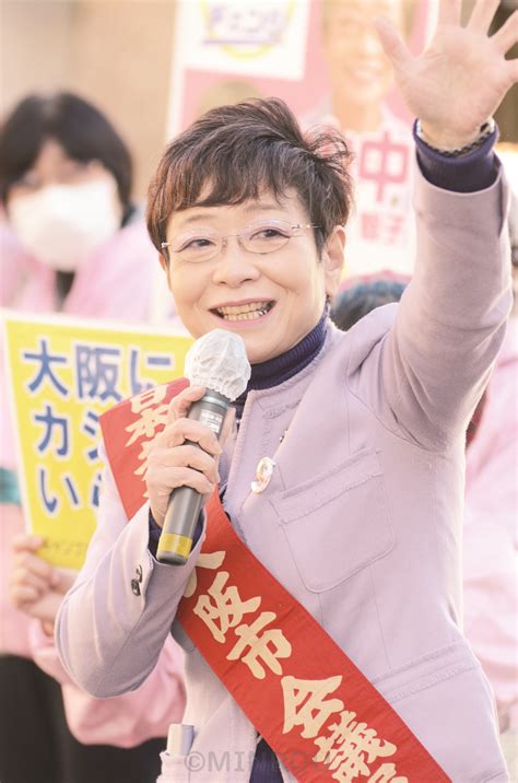 4月の統一地方選大激戦の大阪府議選･大阪市議選日本共産党の勝利へ全力命と暮らし守る〝宝の議席〟必ず／日本共産党大阪府委員会