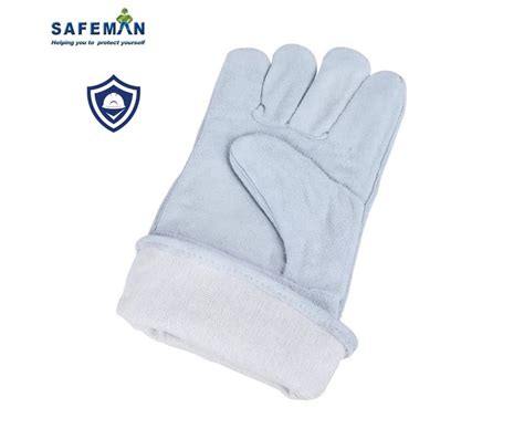Гагнуурын бээлий Safeman