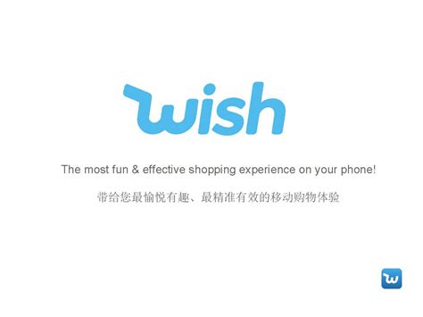 目前主流跨境电商平台及其特点 跨境电商平台有多少解决方案 羽毛出海