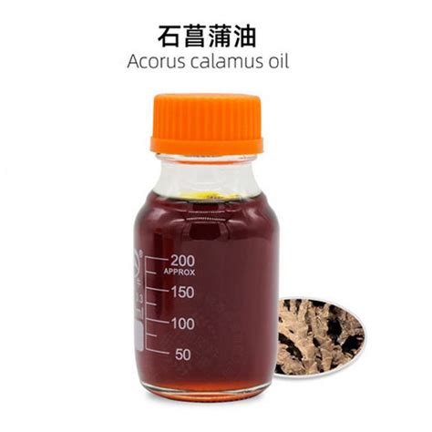 Acorus Gramineus Product Type Pure Essential Oils At Best Price In