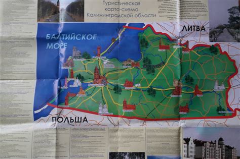 Калининград на карте фото города (Много фото!) - artshots.ru