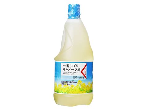一番しぼりキャノーラ油 くらし良好【生活良好】