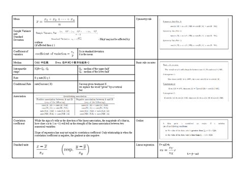 gea cheatsheet mean symmetry rule sample variance and standard