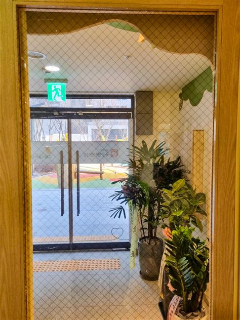 성북구 이음어린이집 간판 및 안개시트썬팅 버닝애드