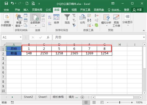 Excel Q