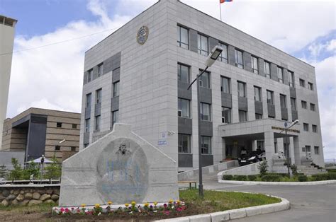 ҮНДСЭН ХУУЛИЙН ЦЭЦ ХУРАЛДАНА Control Mn