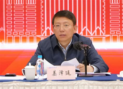 北京工业大学召开2023年度二级党组织书记抓基层党建暨二级单位行政主要负责人述职评议考核会议 新闻网