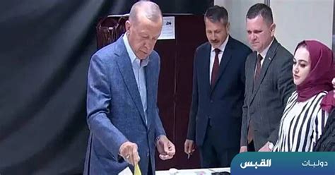 صحيفة الجريدةعدد الجريدة الجمعة 17 مارس 2023