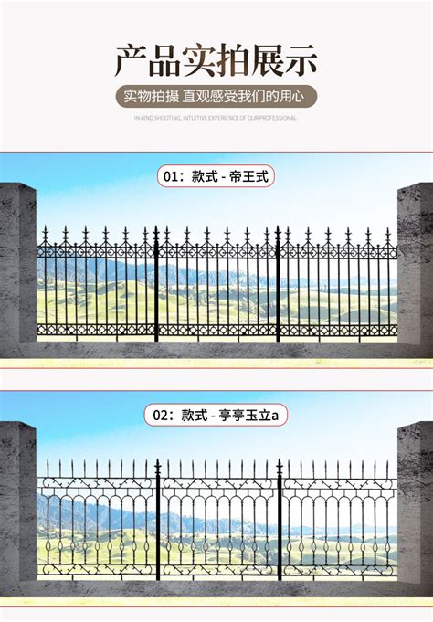 厂家爆款 铸铁护栏 铁艺围墙 球墨围栏 施工防护栏厂家批发爆款 阿里巴巴