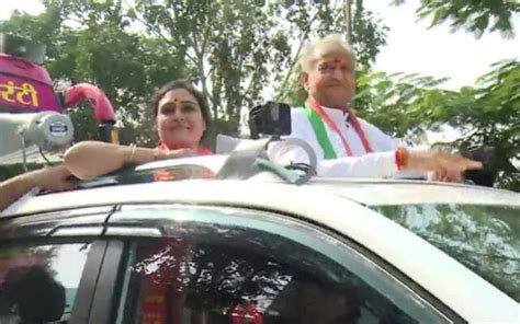 Congress Guarantee Yatra कांग्रेस की गारंटी यात्रा का हुआ आगाज Ar