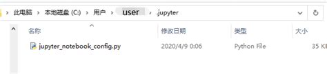 Jupyter Notebook 快捷键设置字体大小小白都能看懂的jupyter安装教程，带你绕过很多坑（windows版） Csdn博客
