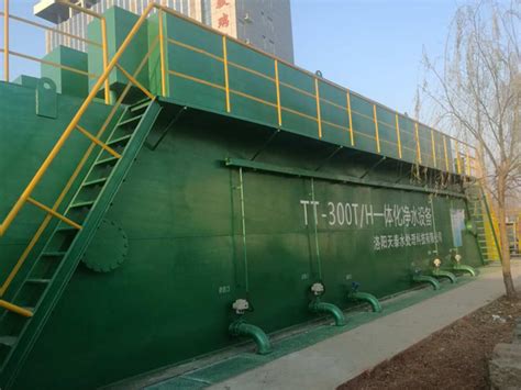一体化净水设备 气浮机 一体化净水 污水处理设备 地埋式污水处理设备 医疗废水处理设备 洛阳天泰环境科技有限公司