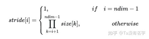 什么pytorch Tensor竟如此优雅：从零手搓tensor并实现transposepermuteviewslicebroadcast等操作 知乎