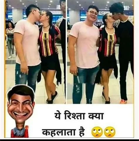 Pin By RAVI On Sonu New Funny Jokes Funny Joke Quote Girl Humor