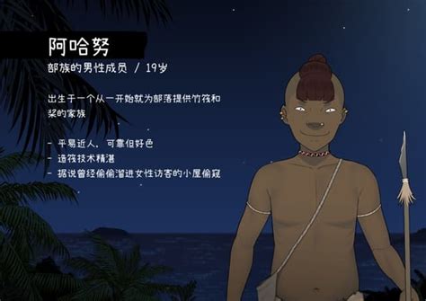 推薦 Ntrman Arrival Of The Goddess 西斯遊戲板 Dcard