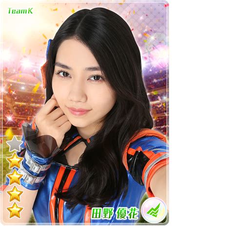 【バトフェス】憧れのチアガール Type2 田野 優花のステータスとスキル