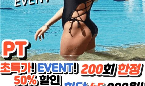 네이버 플레이스