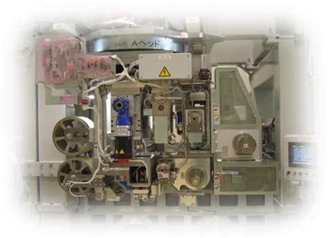 Cfrp加工設備 日清紡メカトロニクス