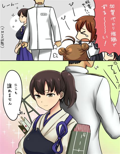 【艦これ】クールかわいいな加賀さんを集めてみた おにぎりまとめ