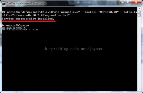 windows 下 mariadb zip 免安装 的手动安装与使用 null的博客 csdn博客 mariadb zip安装