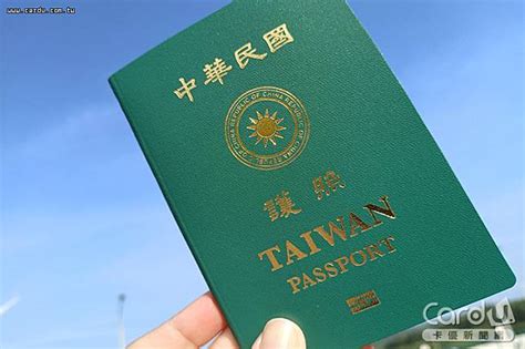 海外突發疾病險回歸 僅1家確診新冠理賠 卡優新聞網 Line Today