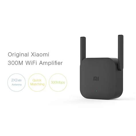 Xiaomi Mi WiFi Repeater Pro Mbps Price In Bangladesh