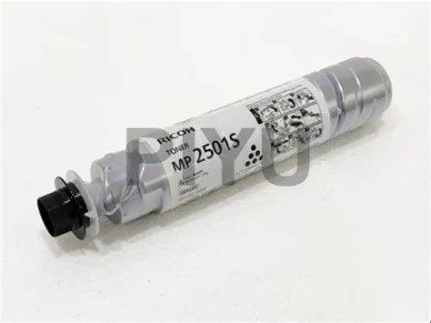 Compatible Black MP 2001/2501 Toner Cartridge For Copier at Rs 450 in ...